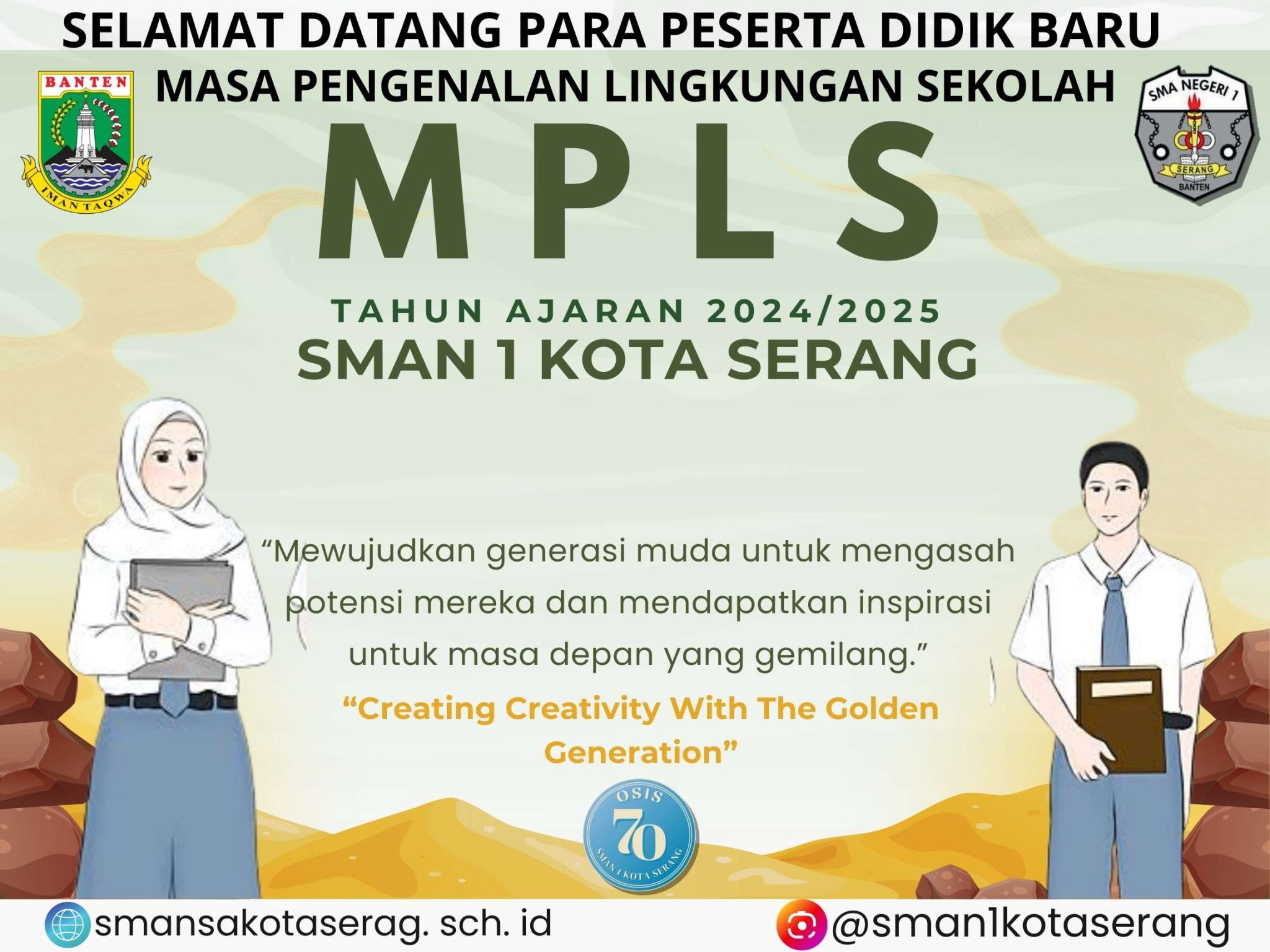 Sejarah Singkat – SMAN 1 KOTA SERANG